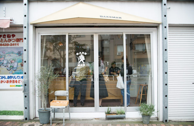 焼きたてを食べたい！大森ジャーマン通りの小さなパン屋『BAKEMAN』 | PARIS mag パリマグ